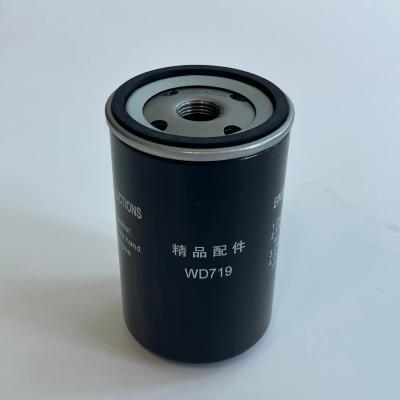 China WD719 Oil Filter High-Quality For Air Compressor for sale