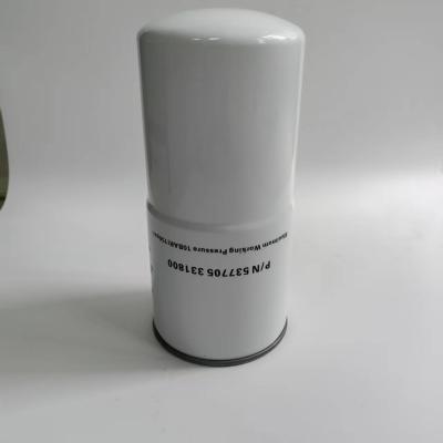 Cina 537705331800 Filtro olio idraulico a cartuccia avvitabile per attrezzature industriali in vendita