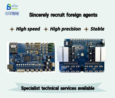 Cina Parti della stampante Ethernet Port 3200 Inkjet Board Kit per il trasferimento termico tessile Ellipse Digital Heat Press Filming in vendita