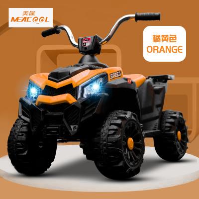 Cina Plastico Unisex Bambini Auto elettrica Bambini Electric Ride On Cars Certificato CCC in vendita