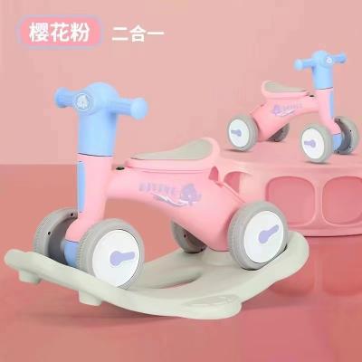 中国 オーダーメイド 赤ちゃん 子供 車に乗る プラスチック 揺れ馬 玩具 耐磨性 販売のため