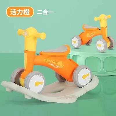 中国 オーダーメイド 赤ちゃん 子供 車に乗る プラスチック 揺れ馬 玩具 耐磨性 販売のため