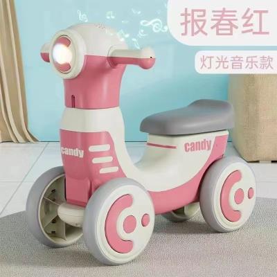 中国 CE ファッショナブル 1-3歳 子供 車に乗る 四輪 バランスバイク 販売のため