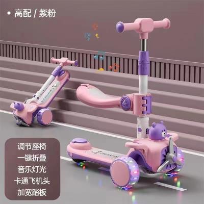 Cina Scooter in plastica per bambini a tre ruote con altezza del sedile regolabile a 6 km/h in vendita