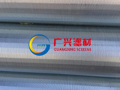 China continuous slot screen for sale
