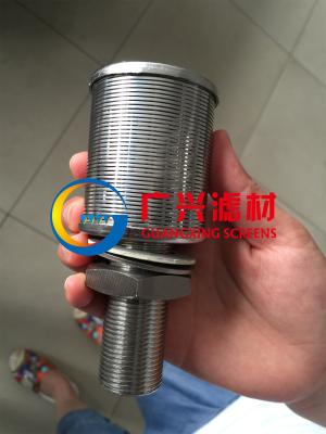 China filter nozzles for sale