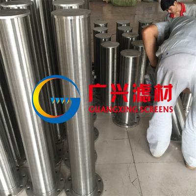 China welded wire screen for sale