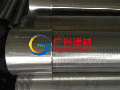 China stainless steel well screen for sale