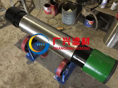China pipe base screen for sale
