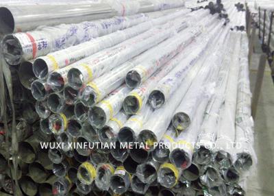 Cina Metropolitana saldata lucidata TP316L dell'acciaio inossidabile di rivestimento per materiale di costruzione in vendita