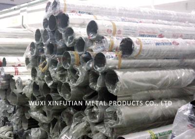 Cina Metropolitana saldata lucidata TP316L dell'acciaio inossidabile di rivestimento per materiale di costruzione in vendita