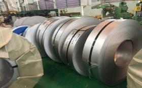 Cina La bobina dello strato dell'acciaio inossidabile 441, AISI ha laminato a freddo la bobina dell'acciaio inossidabile in vendita