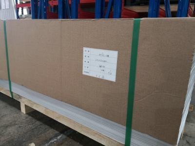 China 304 de aço inoxidável laminados cobrem, folha de aço inoxidável do revestimento 2b à venda