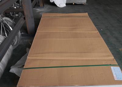 China De aço inoxidável frente e verso folha 2205 placa/2205 de aço inoxidável laminada à venda