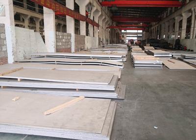 China 200 séries 201 VAGABUNDOS de aço inoxidável laminados a alta temperatura da folha, HL, revestimento do espelho à venda