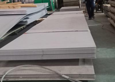 中国 AISIの製造所の端1.2mm - 25mmのつや出しの鋼板 販売のため