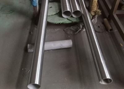 China Kaltbezogener 0.1mm Edelstahl geschweißtes Rohr 309S für Industrie zu verkaufen