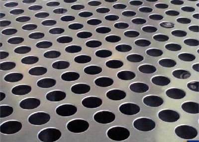 China Custom Perforated Metal Sheet Mesh For Filtration Ventilation Protection for sale