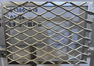 China Expanded Metal Wire Mesh with High Strength and Customizable Ventilation for sale