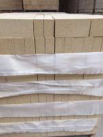 China Poly-Light Bricks The Ultimate Solution for Thermal Insulation in Refractory Industry for sale