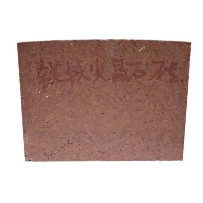 China 80-85% MgO Content Magnesia Iron Spinel Brick for and Durable Furnace Lining Solutions for sale