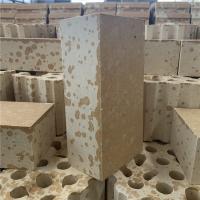 China Refractory Silicon Mullite Bricks with BULK DENSITY ≥1.78 and CrO Content % - for sale