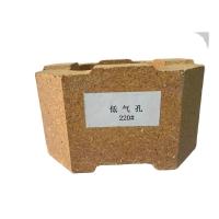 China Split Face Fire Brick Low Porosity Clay Bricks for Versatile Applications for sale