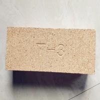 China CrO Content % 0 Refractory Weld Split Brick with and High Temperature Resistance for sale