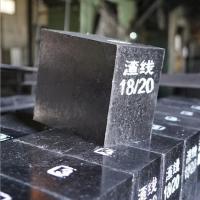 China Customized 12% CrO Content Magnesia Chrome Bricks for High Temperature Applications for sale