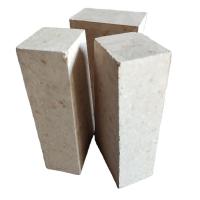 China 95% SiO2 Content Magnesia Refractory Bricks for Regenerator Checker from Trusted for sale