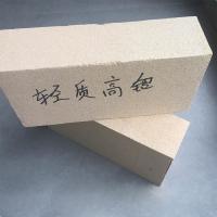 China 40%-50% SiO2 Content Mullite Insulation Refractory Bricks for Common Refractoriness for sale