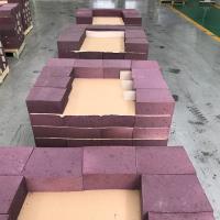 China Customizable Ladle Magnesia Chrome Refractory Bricks with High MgO Content for sale