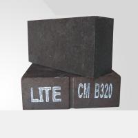 China Customizable Ladle Magnesia Chrome Refractory Bricks with High MgO Content for sale