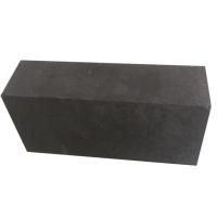 China Customizable Ladle Magnesia Chrome Refractory Bricks with High MgO Content for sale