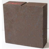 China Customizable Ladle Magnesia Chrome Refractory Bricks with High MgO Content for sale