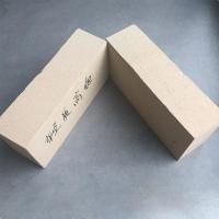 China Customized Fire Clay Refractory Brick Chamotte Insulating Brick for Your Requirements for sale