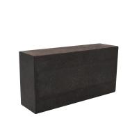 China Get High Refractoriness with 3.0g/cm3 Bulk Density Magnesia Chrome Refractory Bricks for sale