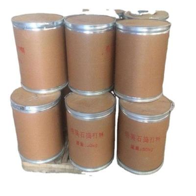 Cina AZS Massa di rampa di zirconia corindone per forno di fusione del vetro 3,45 g/cm3 Densità di massa in vendita