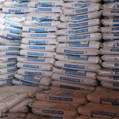 Cina 17-35% di CaO Contenuto di aluminato di calcio Cimento A600 A700 per fusibili e malta refrattari in vendita