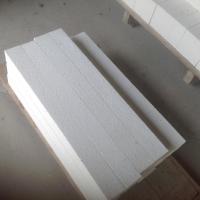 China High Temperature Insulating Bubble Alumina Brick Lining Solution Refractoriness 1770° for sale