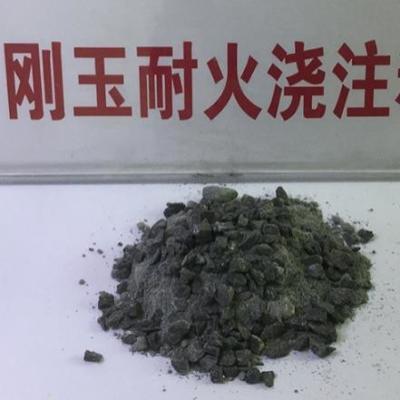 Cina Materiali di rivestimento refrattari di rivestimento di tundish Al2O3 40%-88% e densità di massa 2,0-2,5 g/cm3 in vendita