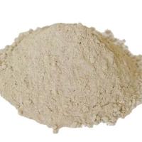 China Micro-Expansion Plastic Refractory Castable for Common Refractoriness Kiln Insulation for sale