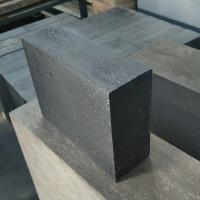 China Sample Provided Magnesia Carbon Refractory Bricks for Converter Bottom for sale