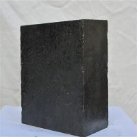 China Sample Provided Magnesia Carbon Refractory Bricks for Converter Bottom for sale
