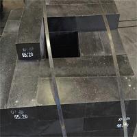 China Refractory Magnesia Carbon Brick with Bending Processing Service and Customized Design for sale