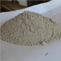 China MgO Content % interentional standard Refractory Castable for Intermediate Temperature for sale