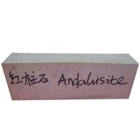 China Customized Size Andalusite Bricks for Block Production at Affordable for sale