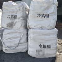 China Other Adhesives Classification Carbon-Based Solid Cold Ramming Paste for Blast Furnace for sale