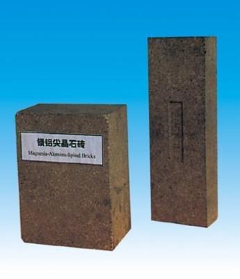 Cina Granuli non bruciati di magnesia a carbonio per la fusione dell'alluminio in contenuto di MgO ≥ 80% Resistenza alla frantumazione a freddo Mpa 40 in vendita