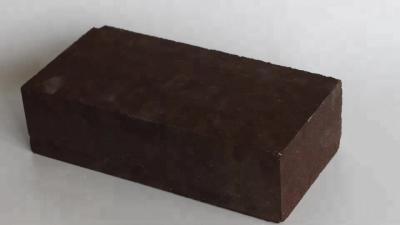 Cina Top Chinese Refractory Magnesia Chrome Brick For Lime Kiln With CaO Content Below 3.0 e Certificato ISO9001 in vendita